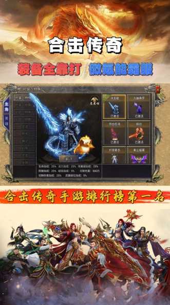 win11 TLS设置方法是什么？如何正确配置TLS？ - 4425教程网